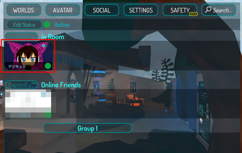 VRChat 自分の信用ランク(Trust Level)の確認の仕方 | デジモット