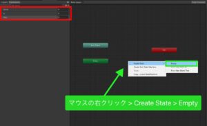 【VRChat】 Unityでオリジナルの表情をつくる方法 Expressionsを作成 | デジモット