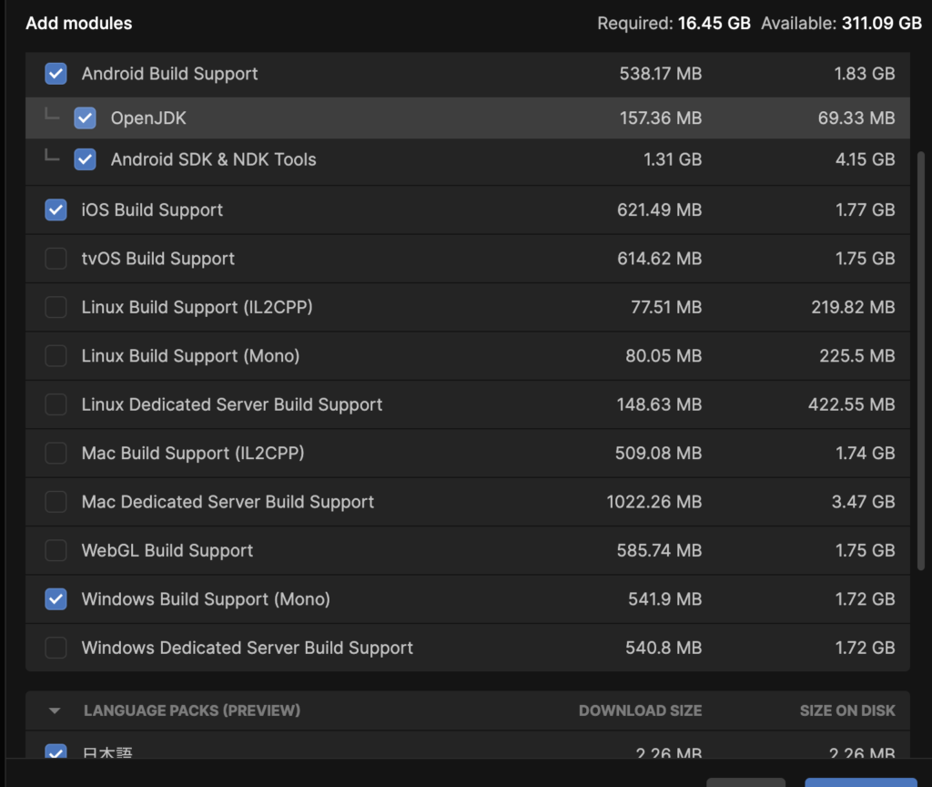 初心者用 Unityインストール日本語化 Clusterワールドアップロードまで！ | デジモット