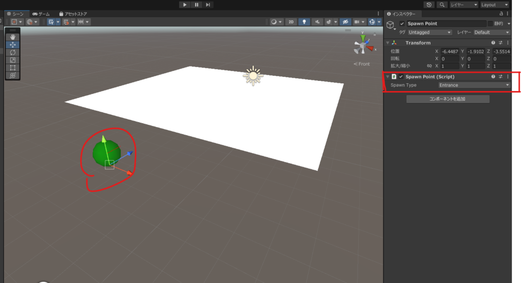 初心者用 Unityインストール日本語化 Clusterワールドアップロードまで！ | デジモット