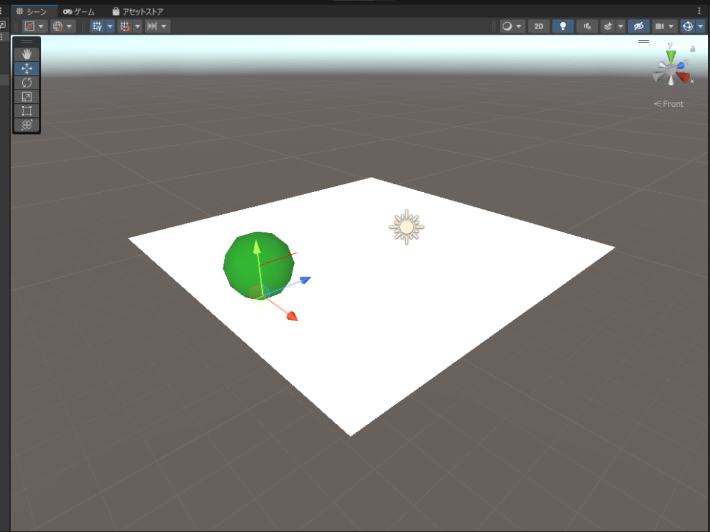 初心者用 Unityインストール日本語化 Clusterワールドアップロードまで！ | デジモット