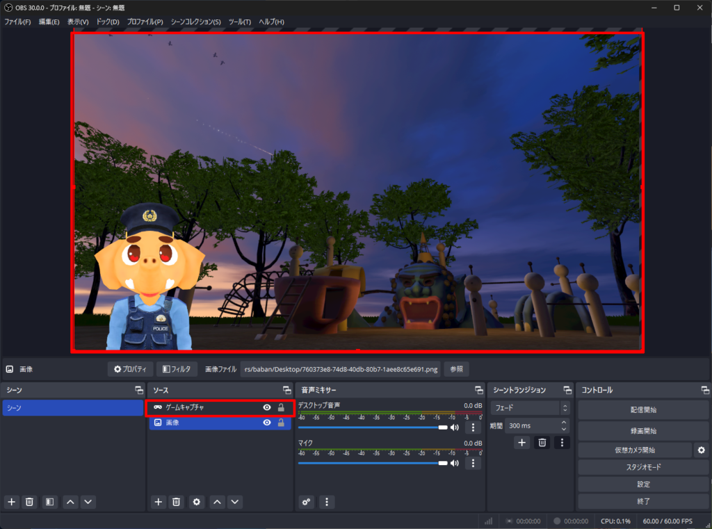 VTuberになるのが簡単になった！LuppetXの魅力とは？ | デジモット