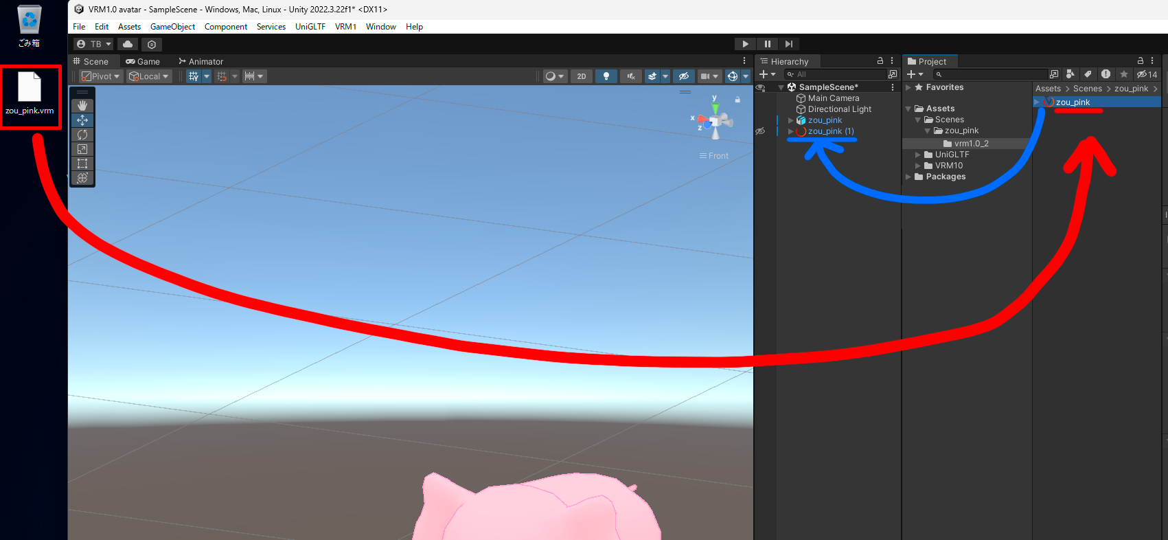 VRM1.0アバターをclusterに！スプリングボーンと4つ足歩行できるコンストレイント設定方法 | デジモット