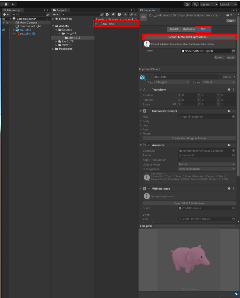 VRM1.0アバターをclusterに！スプリングボーンと4つ足歩行できるコンストレイント設定方法 | デジモット