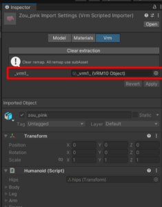 VRM1.0アバターをclusterに！スプリングボーンと4つ足歩行できるコンストレイント設定方法 | デジモット