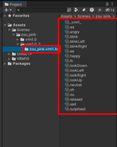 VRM1.0アバターをclusterに！スプリングボーンと4つ足歩行できるコンストレイント設定方法 | デジモット