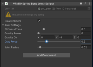VRM1.0アバターをclusterに！スプリングボーンと4つ足歩行できるコンストレイント設定方法 | デジモット