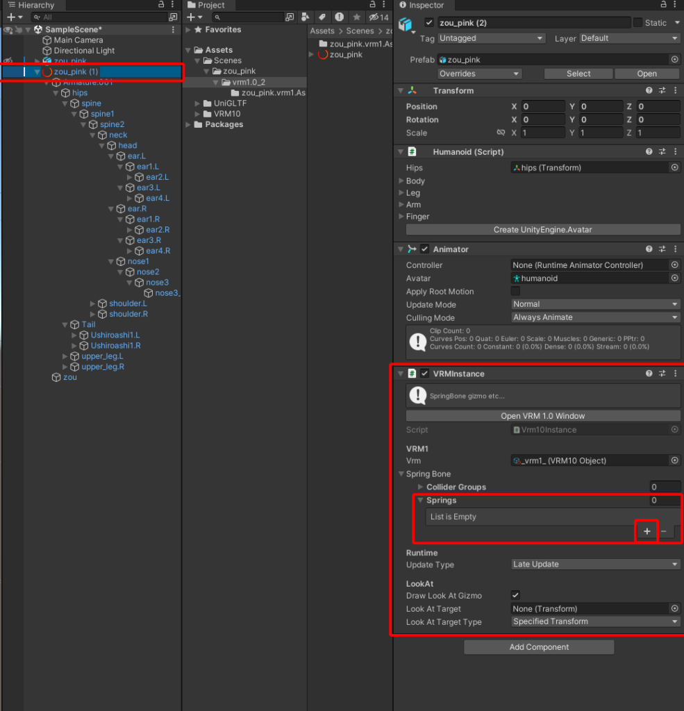 VRM1.0アバターをclusterに！スプリングボーンと4つ足歩行できるコンストレイント設定方法 | デジモット