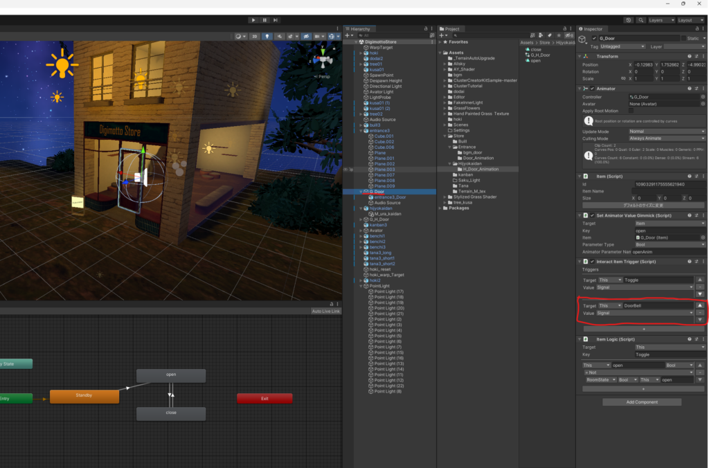 【unity】Clusterワールドでの扉の開け閉めギミックの作り方 | デジモット