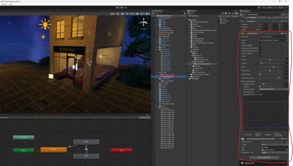 【unity】Clusterワールドでの扉の開け閉めギミックの作り方 | デジモット